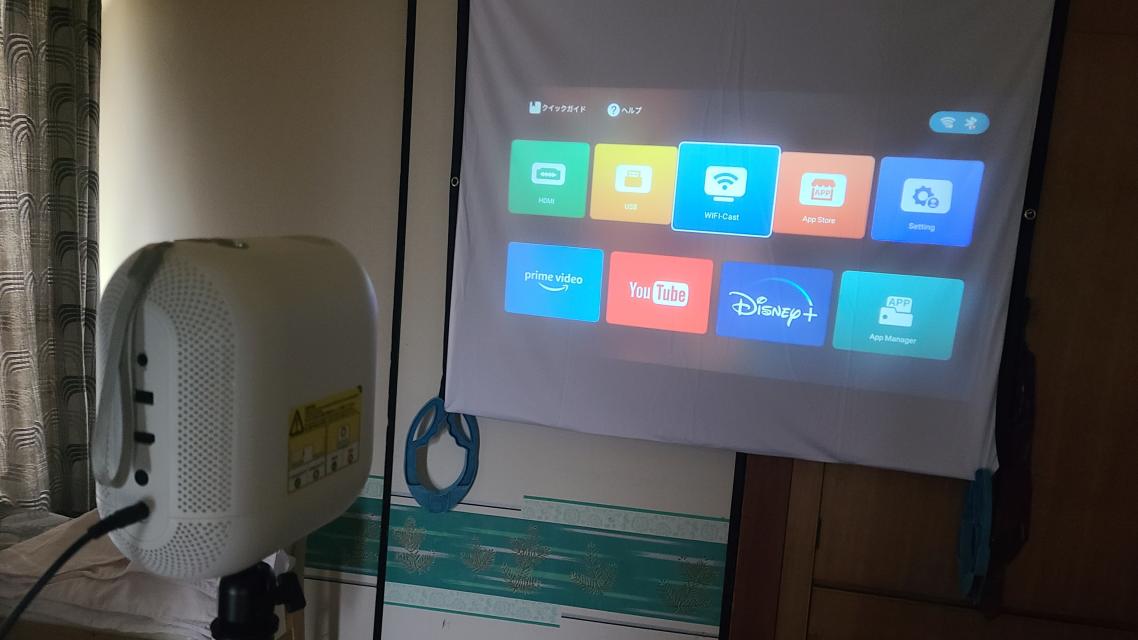 ETOE D1 EVOレビュー！ | コスパ良し！安くて小型なプロジェクター！