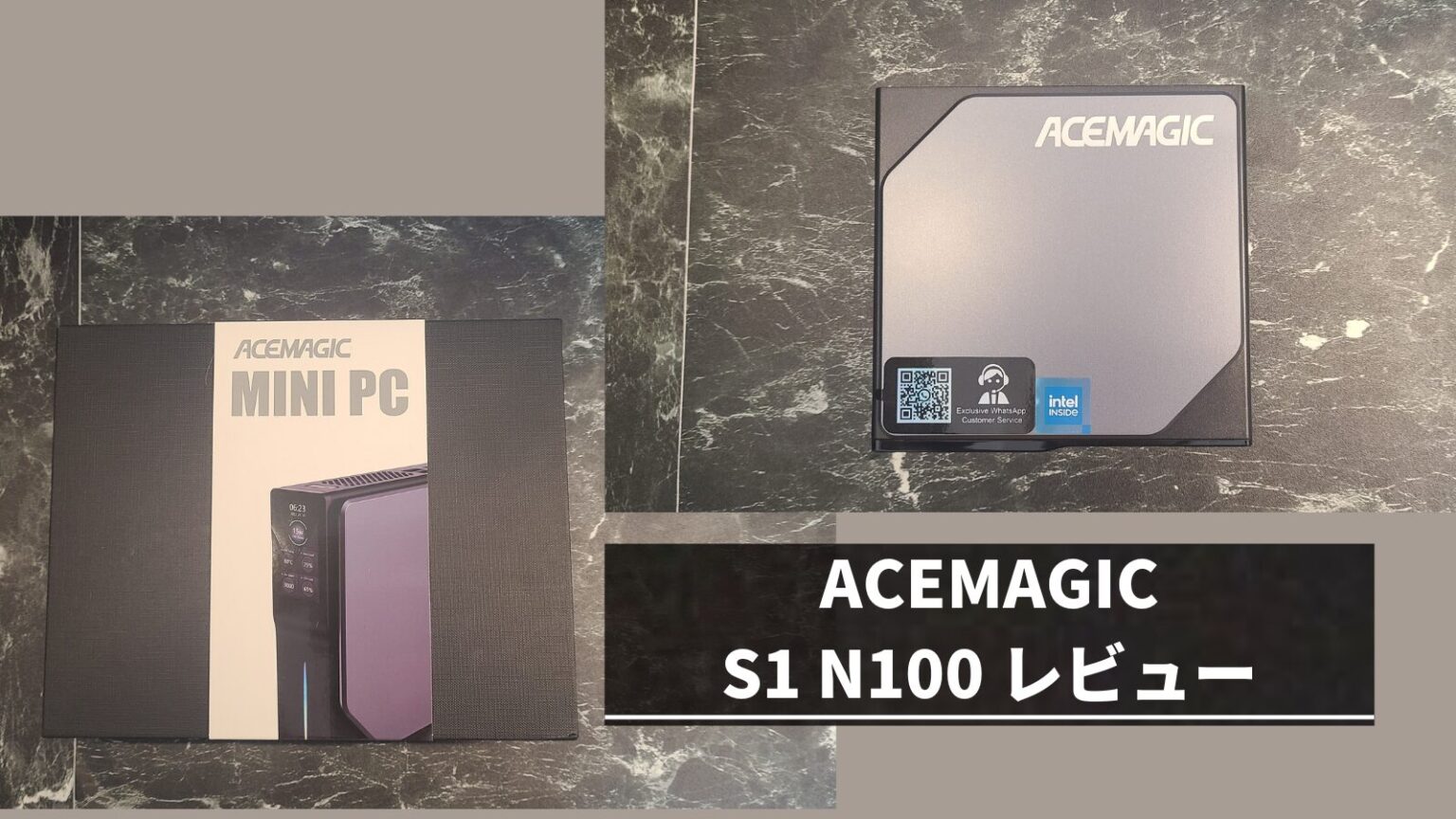 ACEMAGIC S1 N100 レビュー！ | LCDスクリーン付のミニPC
