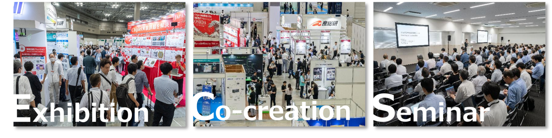 センシングと半導体技術の展示会「Smart Sensing 2026」6月開催 | ミスターガジェット